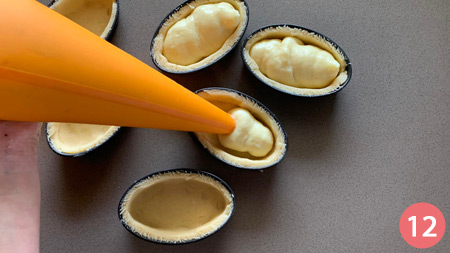 Ricetta Pasticciotti - Ricetta.it